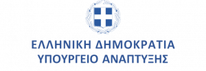 Υπηρεσίες μιας Στάσης (Υ.Μ.Σ.) | Γ.Ε.ΜΗ. - Υ.Μ.Σ.