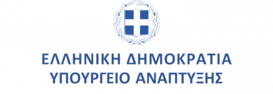 Τι είναι το Γ.Ε.ΜΗ. | Γ.Ε.ΜΗ. - Υ.Μ.Σ.